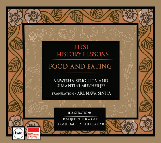 First History Lessons: Food and Eating