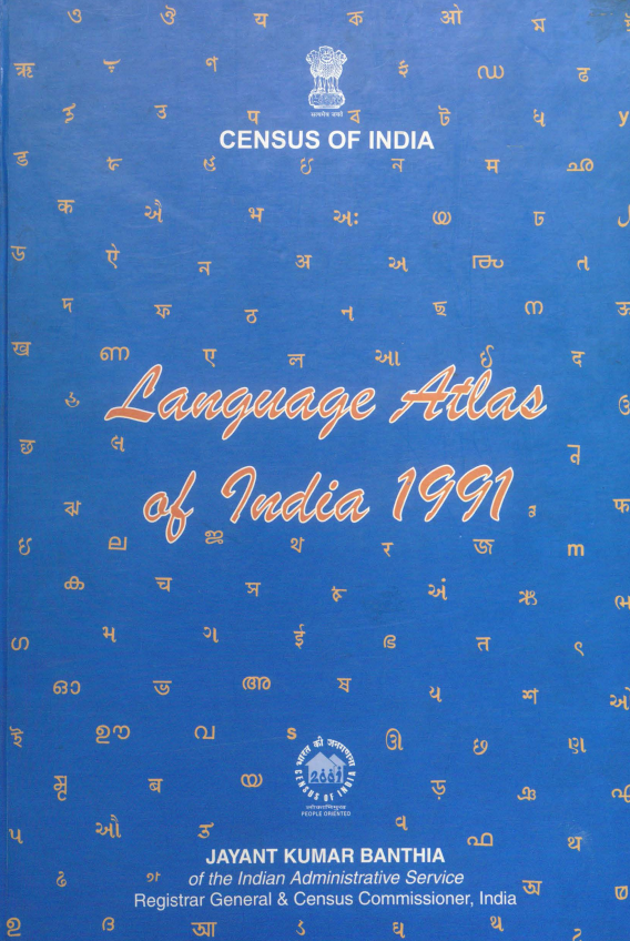 Language Atlas of India 1991