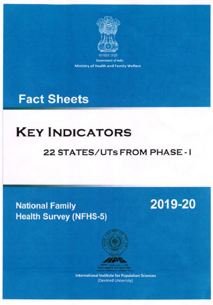 National Family Health Survey (NFHS-5) 2019-20 Fact Sheets: Key ...
