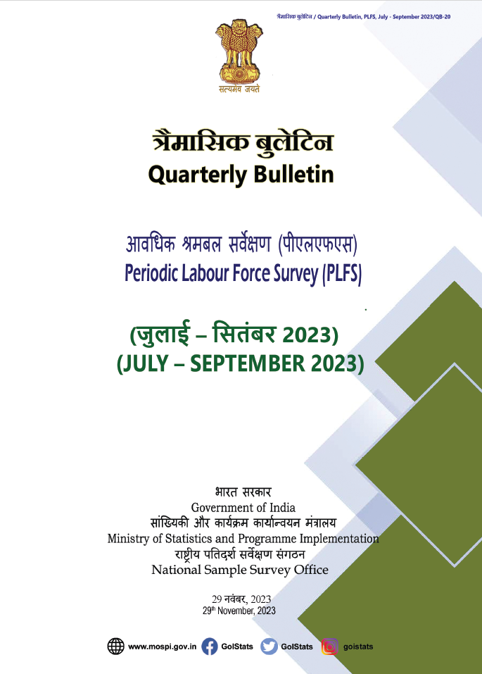 Periodic Labour Force Survey (PLFS) Quarterly Bulletin July-September 2023