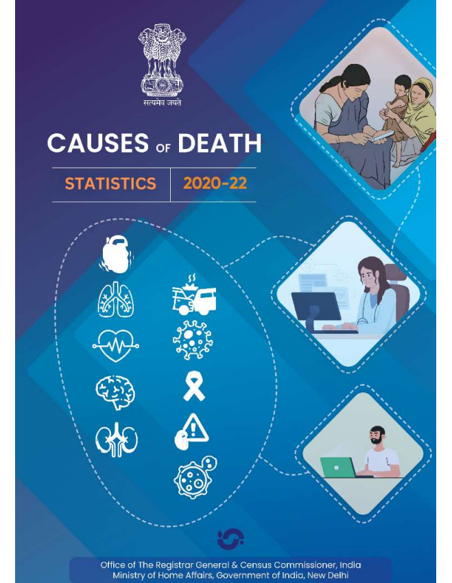 Causes of Death Statistics 2020 to 2022
