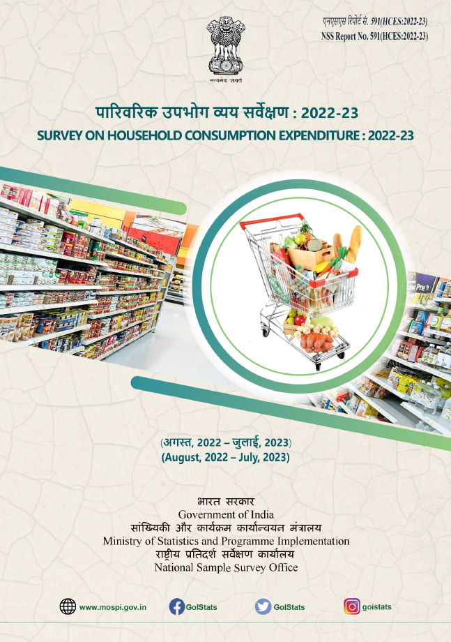Survey on Household Consumption Expenditure: 2022-23 Survey on Household Consumption Expenditure: 2022-23